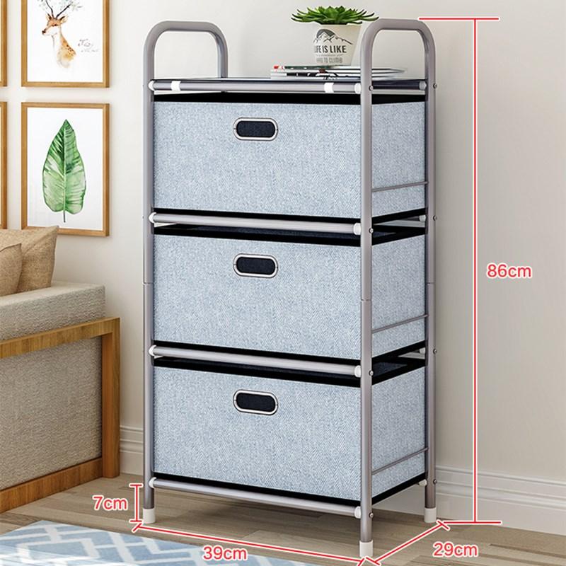 4 Tier Drawer Storage Rack Box Cabinet Organiser Shelf– salelink.co.nz